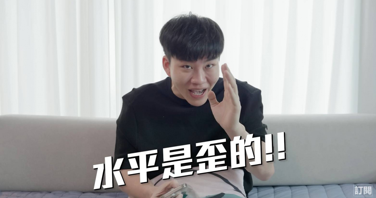 Joeman力挺Andy該拿80％股份！批家寧YT水平超歪：她做不起來的 | 娛樂 | CTWANT