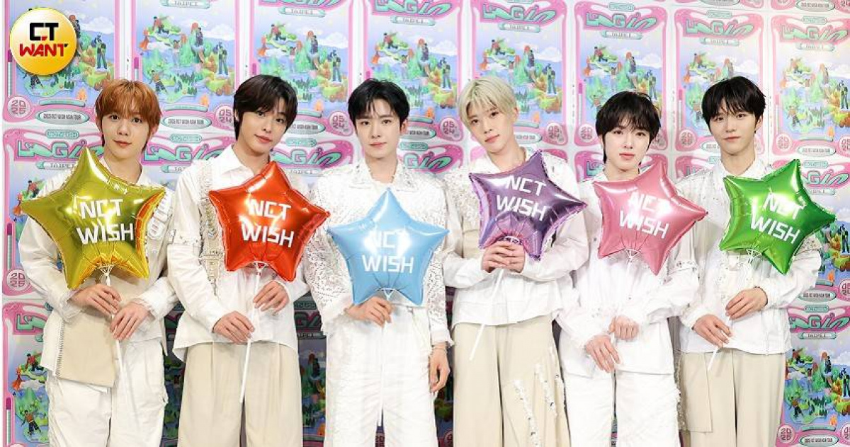 NCT WISH廁所見前輩驚慌逃跑 演唱會熱跳〈那不是雪中紅〉嗨翻台粉 | 娛樂 | CTWANT