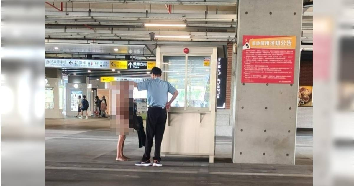 「全裸阿伯」台中火車站趴趴走 旅客嚇壞網友怒轟 | 社會 | CTWANT