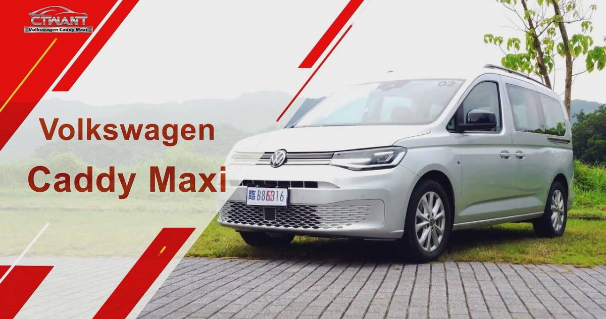 第五代VW Caddy maxi 導入新世代科技大升級 | 生活 | CTWANT