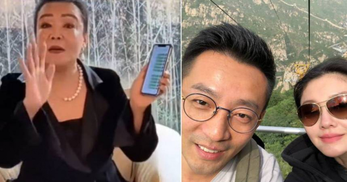 張蘭10點聲明反擊 為兒發聲「不得不說出他的苦楚」：盼到此為止 | 娛樂 | CTWANT