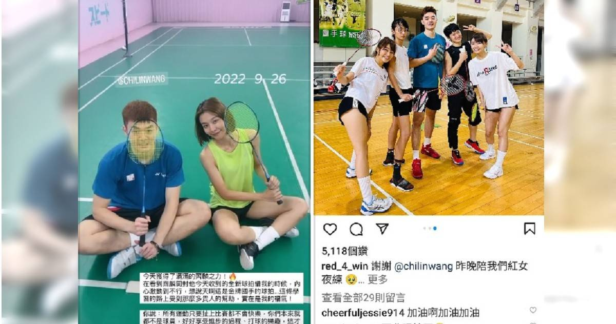 美夢成真2／Yuri堪稱演藝圈發電機 于成炘、王齊麟搶當司機護花 | 娛樂 | CTWANT