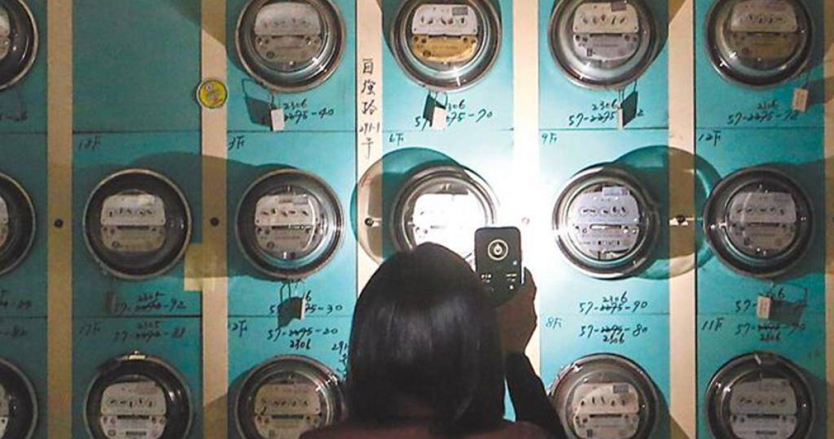 租屋電費禁超收 內政部：最重開罰50萬元 | 政治 | CTWANT