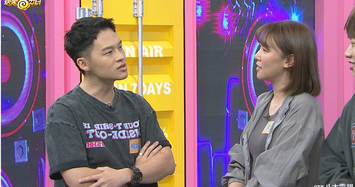 男星自爆婚後超容易暈船 「女生見一個愛一個」 | 娛樂 | CTWANT