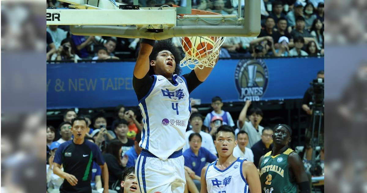 瓊斯盃／中華藍猛秀外線火力 大勝澳洲隊34分拿下首勝 | 生活 | CTWANT