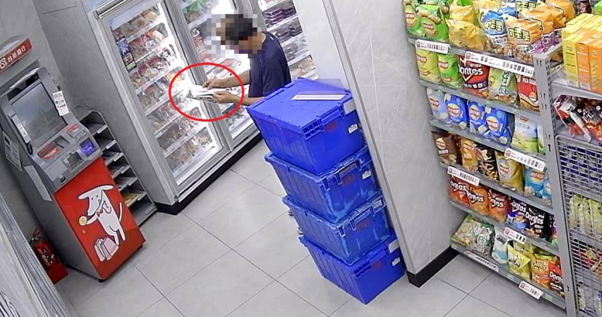 超商抓到「健康系」小偷專挑茶葉蛋、鮮奶 順走雜誌辯稱：看罷免選情 | 社會 | CTWANT