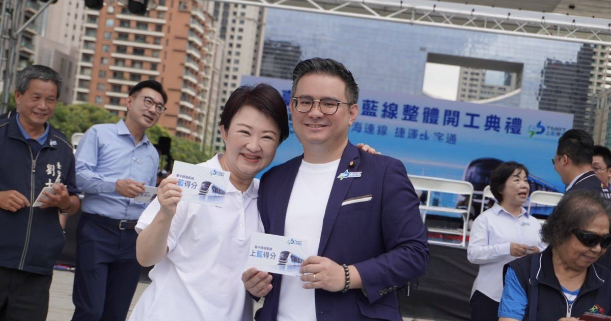 力挺盧秀燕不選黨主席 黃健豪憂市政黨務雙壓成「消耗」 | 政治 | CTWANT