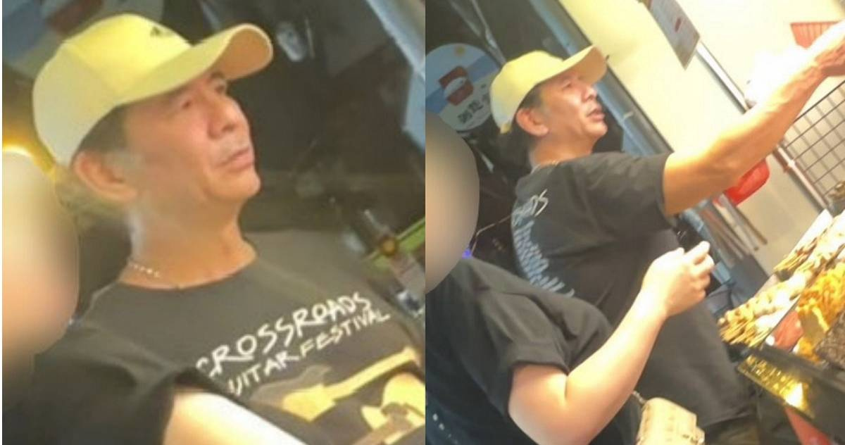 娛樂報報／荒山亮半夜買鹹酥雞 長髮女子甜蜜勾手相伴 | 娛樂 | CTWANT