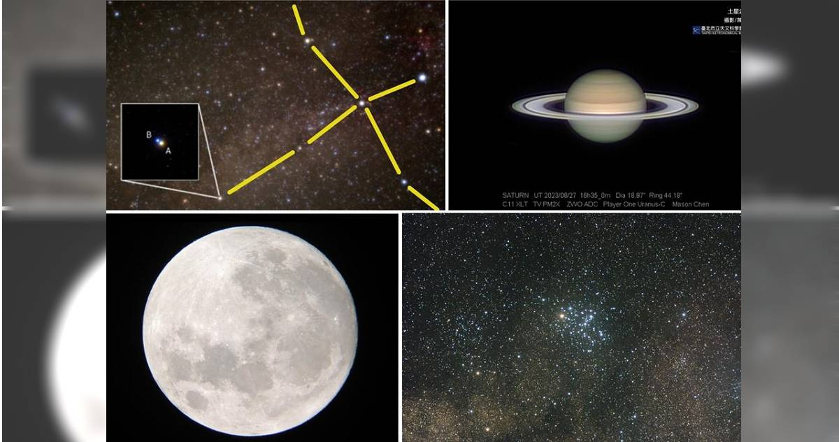 迎接月全食9月8日凌晨登場！ 台北天文館本月主題導覽傳授「觀星攻略」 | 生活 | CTWANT
