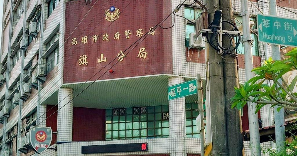 探險YTR拍片驚見男屍急報警 警認定違法遭移送 | 社會 | CTWANT