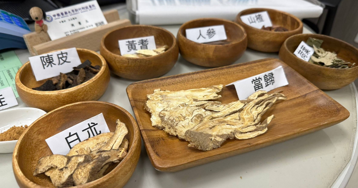 中藥搭配埋線 52歲女半年減重約18公斤 | 生活 | CTWANT