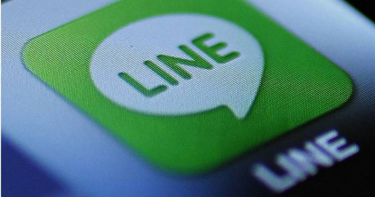 LINE悄增「實用按鍵」 一鍵顯示所有相簿「隱藏刪除」也看得見 | 生活 | CTWANT