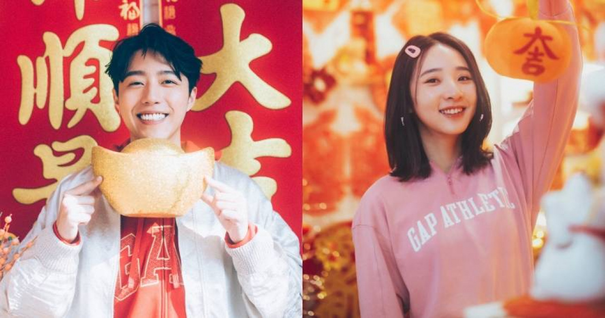 蔡凡熙、李沐穿Gap潮衣向粉絲拜早年！宣告新的一年要成功脫單找到對的另一半！ | 漂亮 | CTWANT