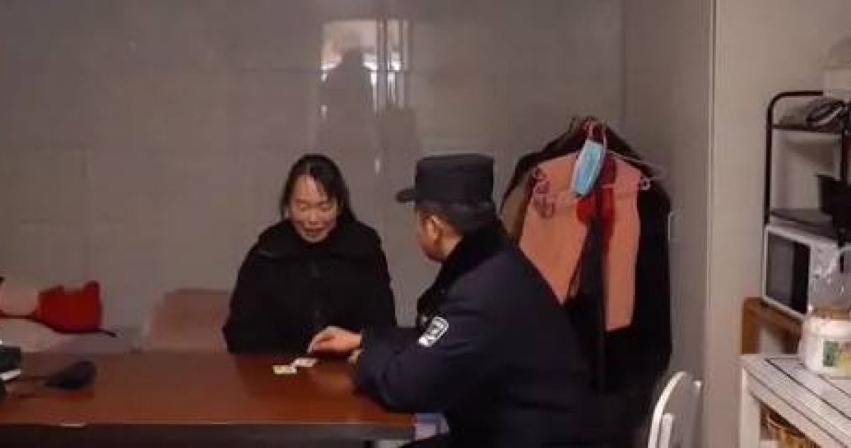 人妻收網友224萬轉帳 尪察覺不對報警…揭「新式詐騙」手法 | 國際 | CTWANT