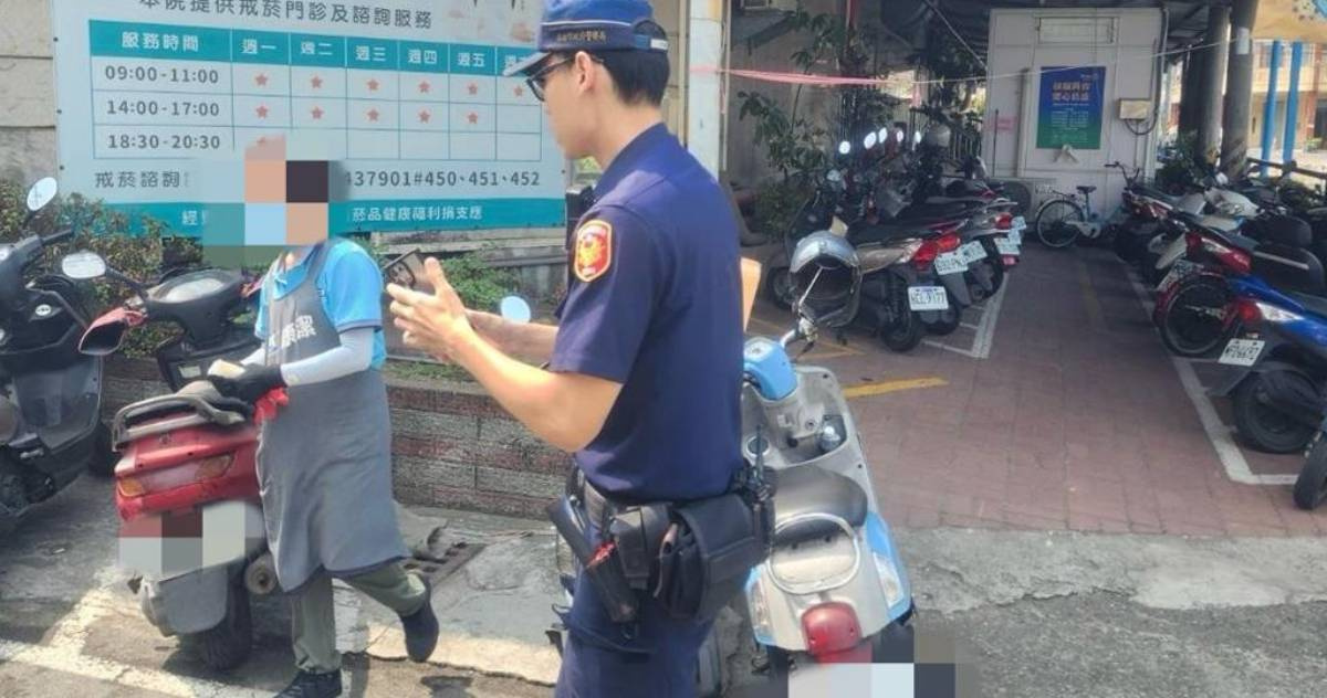 醫院清潔人員清垃圾驚見「轉輪手槍」 警方到場急送驗 | 社會 | CTWANT