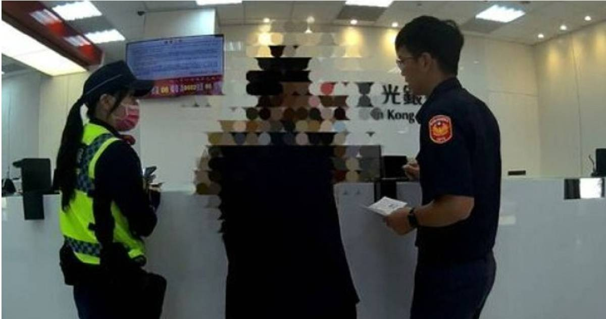 假投資真詐騙！屏東男誤信險噴100萬 詐團教「融資用」被識破 | 社會 | CTWANT