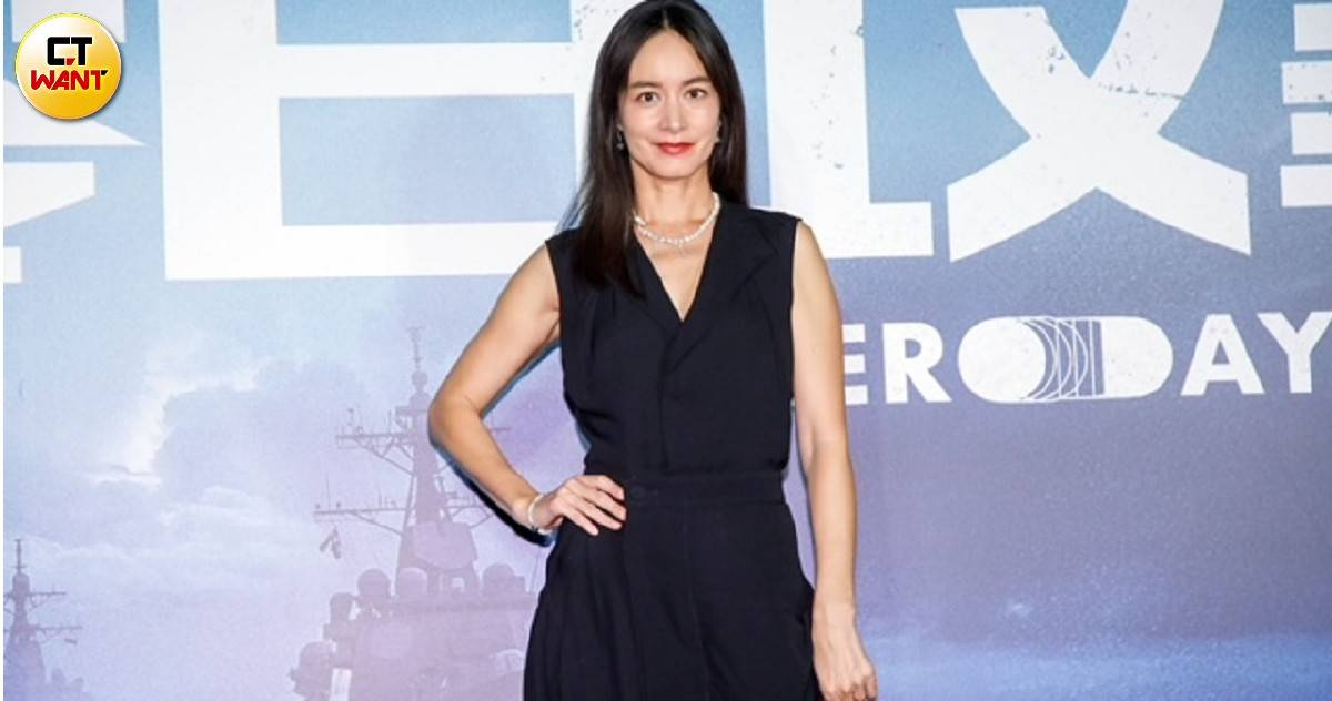 Janet挑戰演女總統！現場舉大字報矯正ABC腔 | 娛樂 | CTWANT