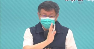 台北市長談疫苗混打！柯文哲：看過很多論文 先打AZ再打BNT、莫德納「很OK」