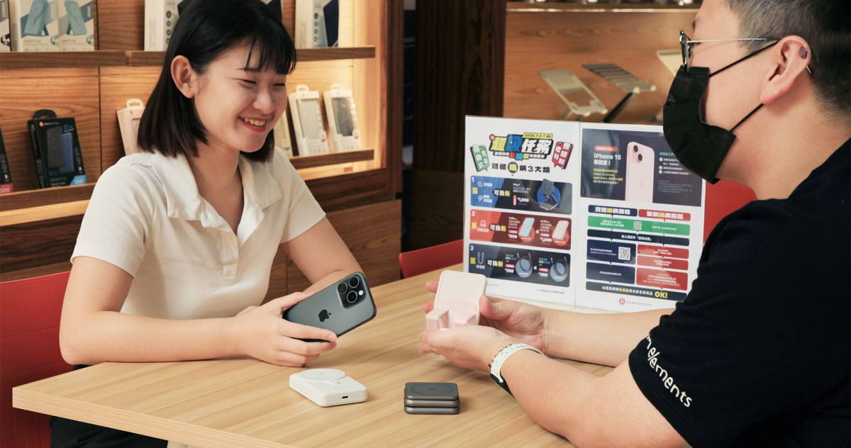 迎接暑假旅遊FUN「電」潮！ 亞果元素超好評「舊換新」活動 7/1「吸力」開跑 | 生活 | CTWANT