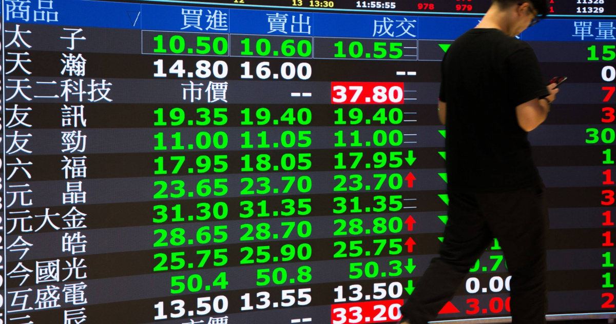 台股ETF將破千萬人！債券型續創新高 「兩高一低」這樣挑 | 財經 | CTWANT