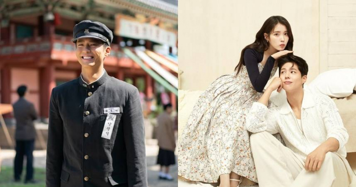 IU甜讚朴寶劍是「行走的春天」！《You in Radio》爆暖心互動，粉絲全網戀愛中！ | 漂亮 | CTWANT