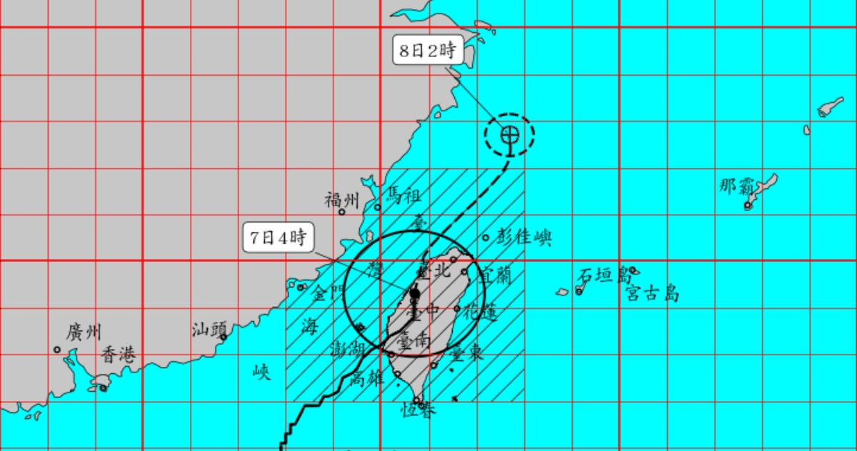 丹娜絲23：40「登陸嘉義布袋」 7日凌晨風雨最強 | 生活 | CTWANT