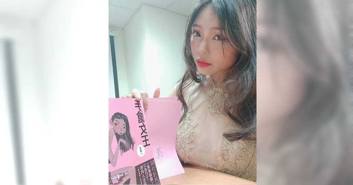 女星分享過年這行業「手痛到哭出來」 最大慶幸不用聽過年歌 | 生活 | CTWANT