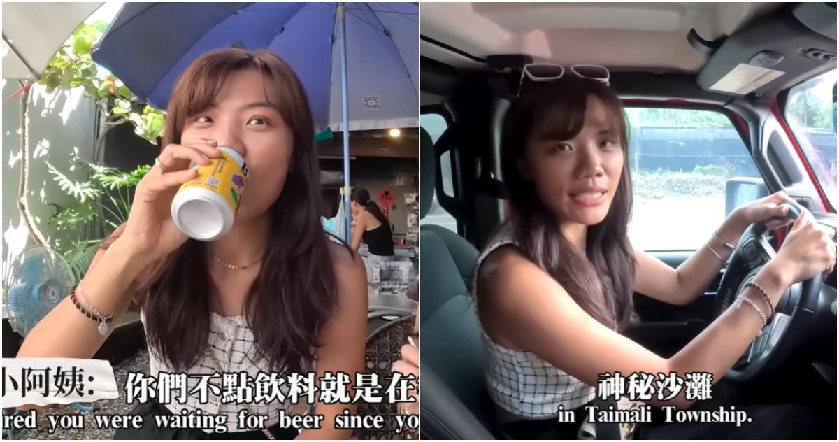 旅遊YTR遭爆酒駕！她喊只喝2口「過7hr才開車」 網拒挺：硬凹讓人反感 | 娛樂 | CTWANT