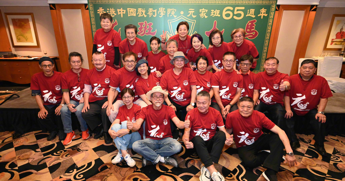 「七小福」元奎驚傳已逝世2年 成龍洩噩耗「一起緬懷」引熱議 | 娛樂 | CTWANT