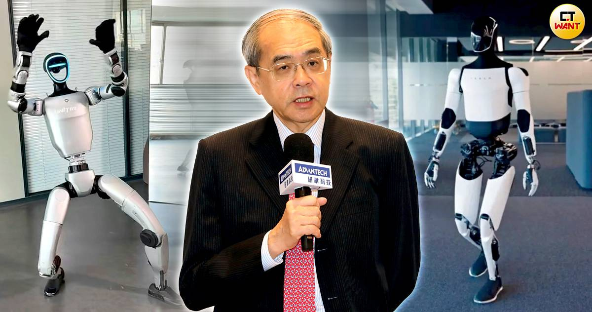 邊緣AI開戰2／IPC一哥中年再創業！研華成立新部門強攻人形機器人關鍵「心臟＋大腦」 | 財經 | CTWANT