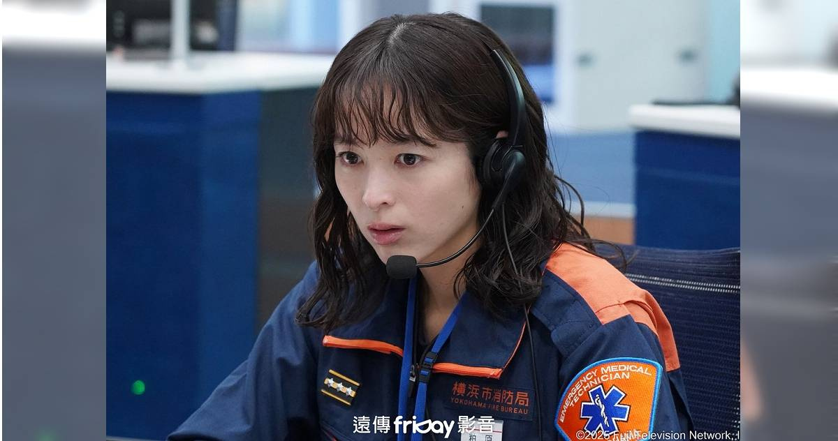 《119緊急呼叫》完結觀眾敲碗續作 清野菜名感動「是很棒的團隊」 | 娛樂 | CTWANT