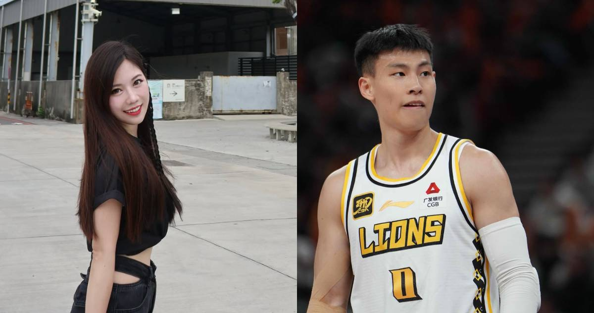 文化大學爆浴室偷拍！蔡尚樺緋聞男友林秉聖「裸照外流」 地檢署出手了 | 娛樂 | CTWANT