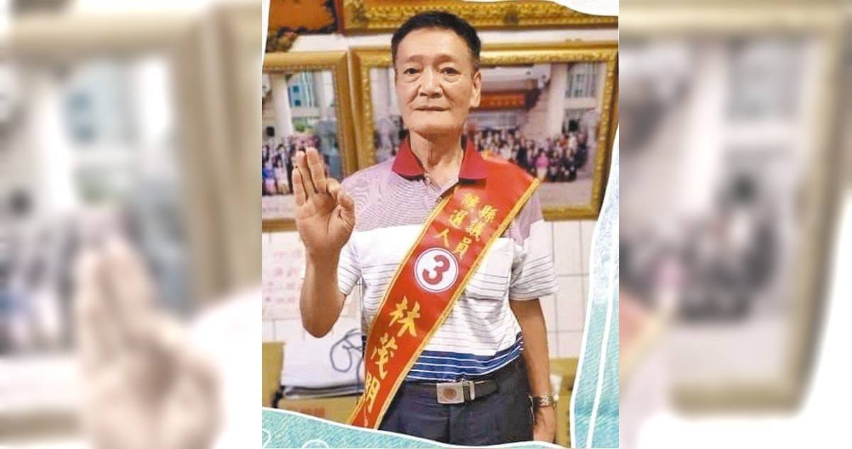 彰化5連霸議員涉買票遭羈押32天 裁定限制住居 | 社會 | CTWANT