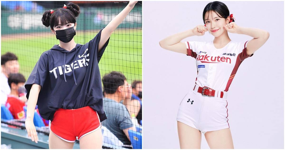 樂天簽下李多慧超艱辛？ 球團做「這件事」展高度誠意 | 娛樂 | CTWANT