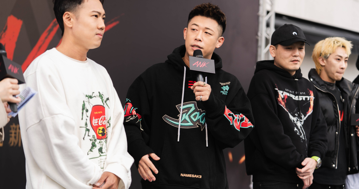 混血兒娛樂跨足電競圈創ANK Gaming 春風曝玖壹壹打電動上癮 | 娛樂 | CTWANT