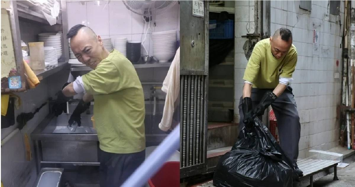 52歲男星沒戲拍到餐廳「洗碗打工」畫面流出 本人霸氣證實：不偷不搶 | 娛樂 | CTWANT