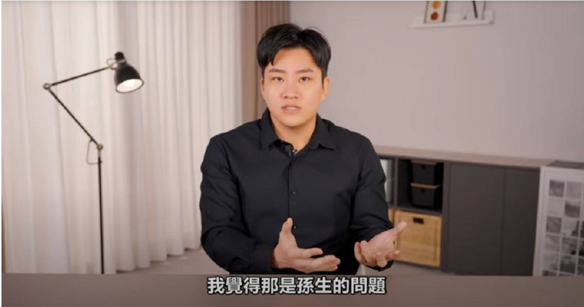 Joeman才切割孫生性騷！他為《分手擂台》再道歉 還原合作過程認「抱持僥倖心態」 | 娛樂 | CTWANT