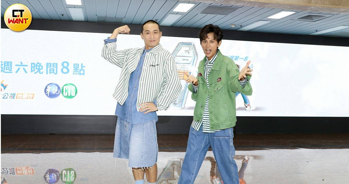 浩子無奈40歲就老花「手機字放最大」 阿翔曝夫妻恩愛舉動 | 娛樂 | CTWANT