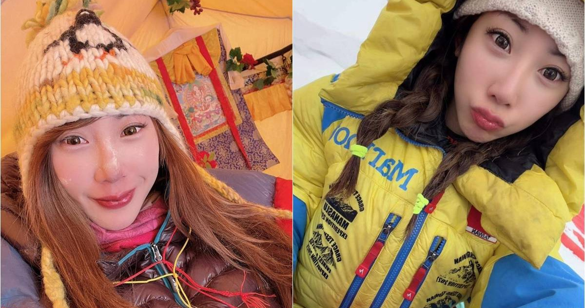美女登山家爆用身體拉贊助「約泡」富商 公關界女強人正宮發聲：家庭已被毀滅 | 社會 | CTWANT
