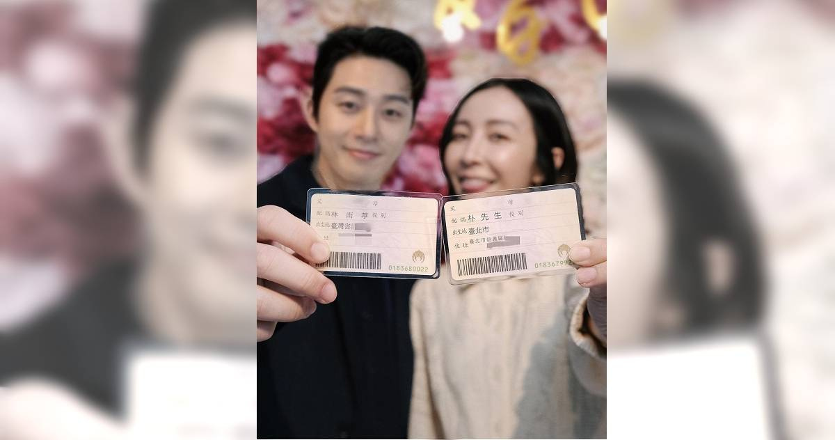 藝人林雨葶頂大肚宣布結婚！ 曝選1／12登記原因 | 娛樂 | CTWANT