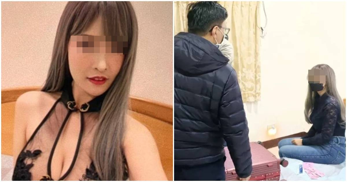 火辣D奶泰妹賣淫「一天接12小時」：主動配合度高 警扮客人上門逮捕 | 社會 | CTWANT