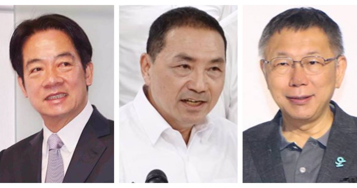 TVBS總統大選最新民調曝光 賴清德穩定領先「柯侯配大贏賴蕭10％」 | 政治 | CTWANT