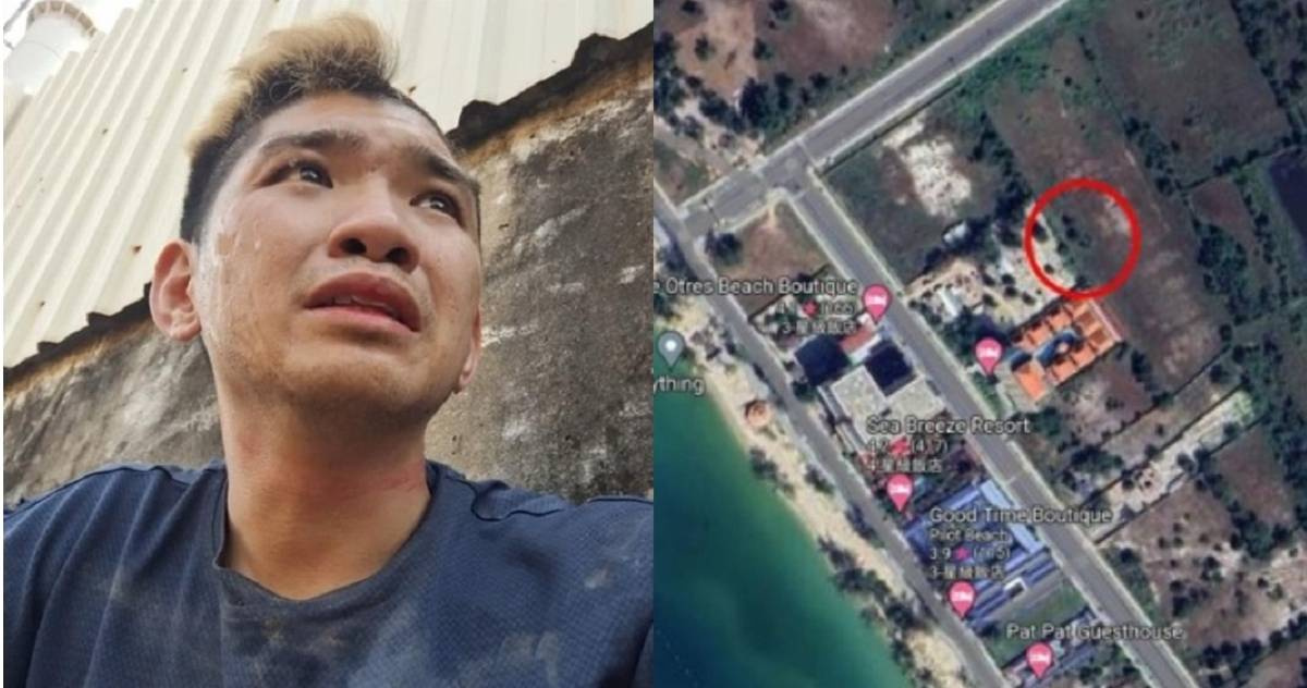 四叉貓找到晚安小雞了 揭他在「度假飯店」旁開直播：這種有幾10萬人信？ | 娛樂 | CTWANT