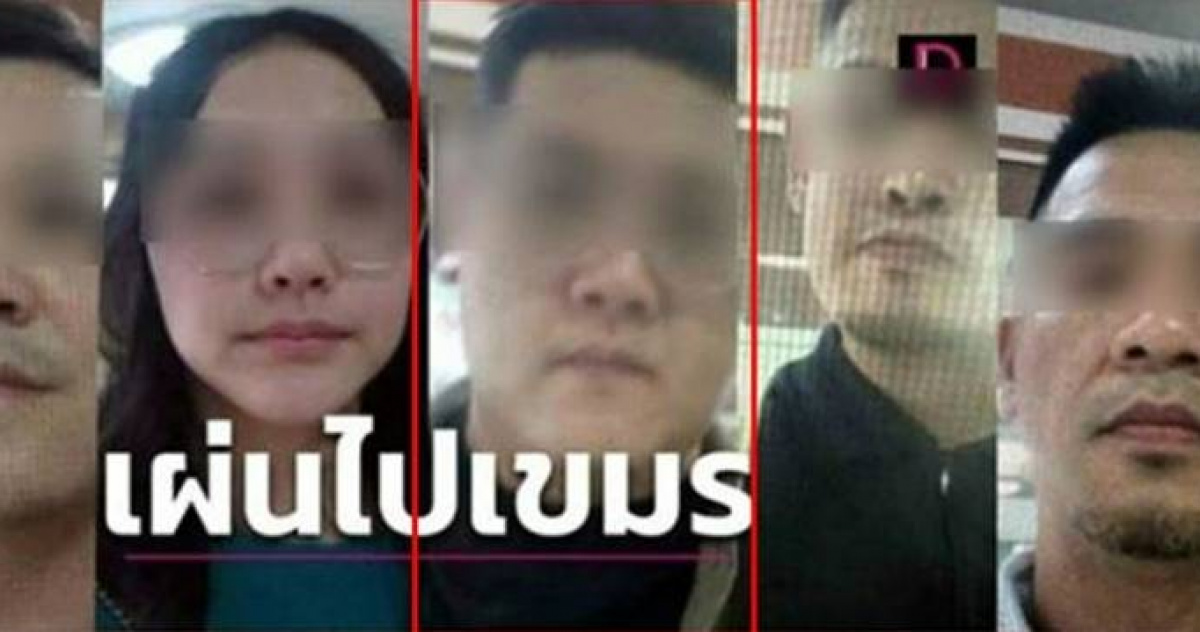 石茂強曼谷命案 周男開庭認「幫清血跡」！檢警查出手機、筆電紀錄全刪光 | 社會 | CTWANT