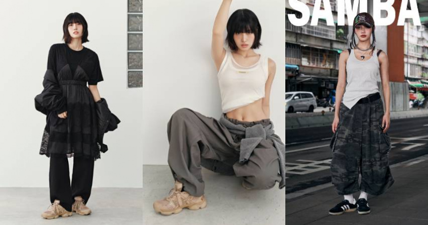 時髦球鞋清單！TWICE MOMO上腳TIGRUN、性感腰線超火辣，Samba OG＆Gazelle Indoor限定配色美翻 | 漂亮 | CTWANT