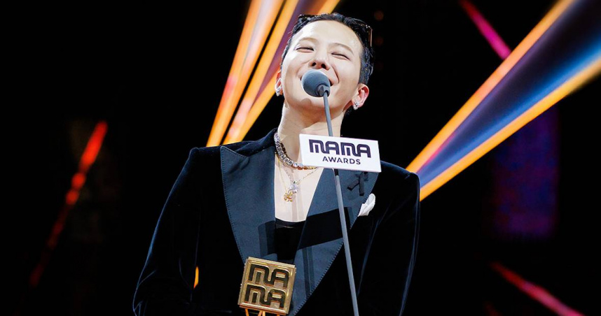 GD唱完MAMA爆氣「留1符號」 不滿設備臭臉全被拍 | 娛樂 | CTWANT