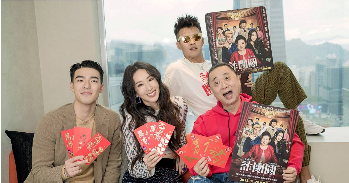 巨額遺產怎麼用？邰智源太理智 隋棠喊：立馬不工作 | 娛樂 | CTWANT