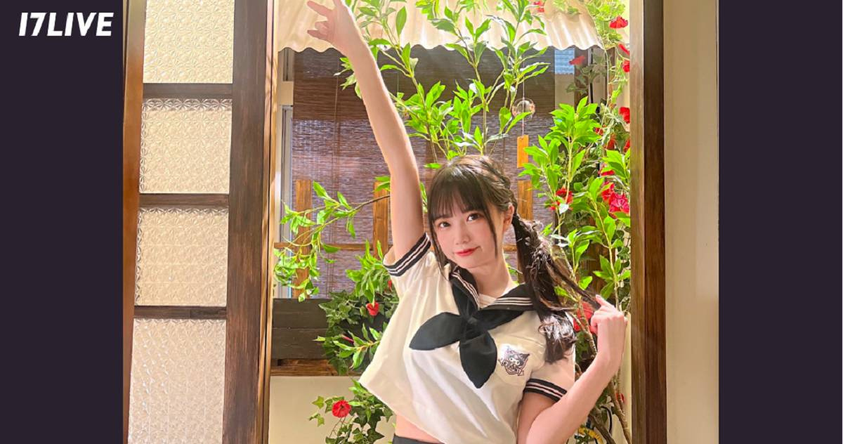 邂逅直播女神／制服控看過來！JK制服天使可凡kofan降臨17直播陪聊ACG！ | 生活 | CTWANT