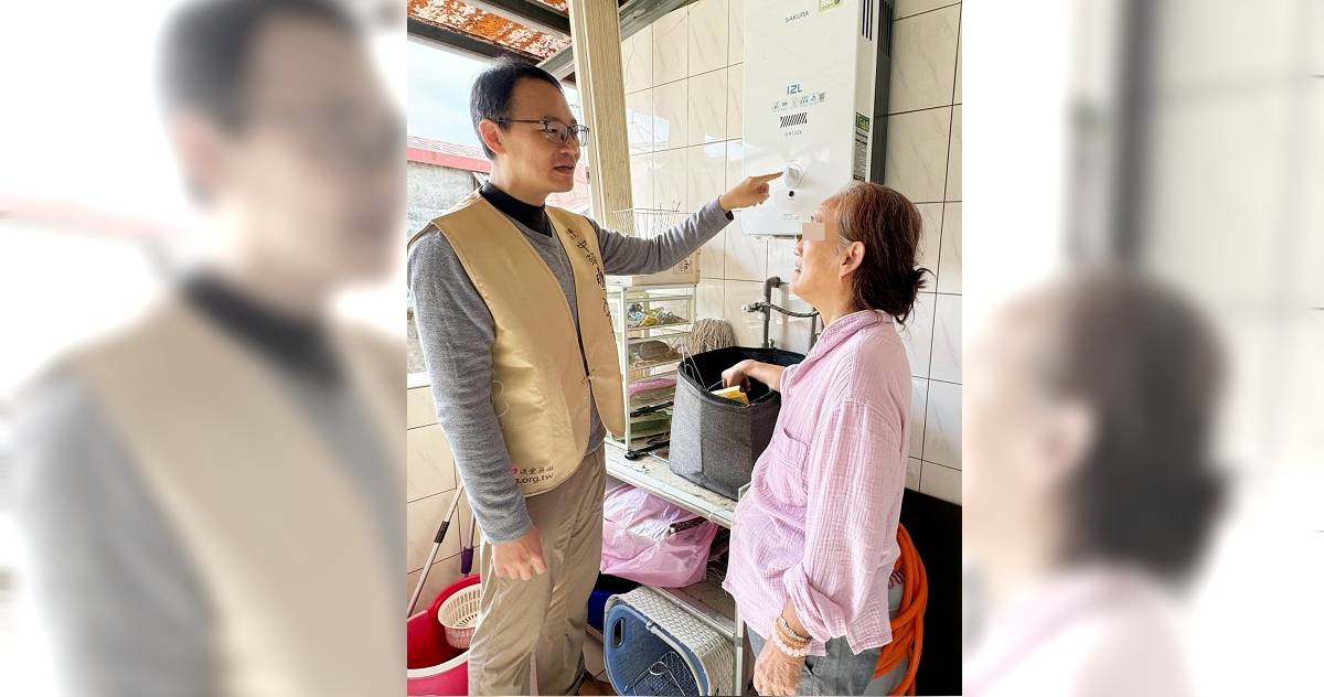 65歲嬤養2孫「竟無熱水洗澡」 暖心物資相助度寒冬 | 生活 | CTWANT