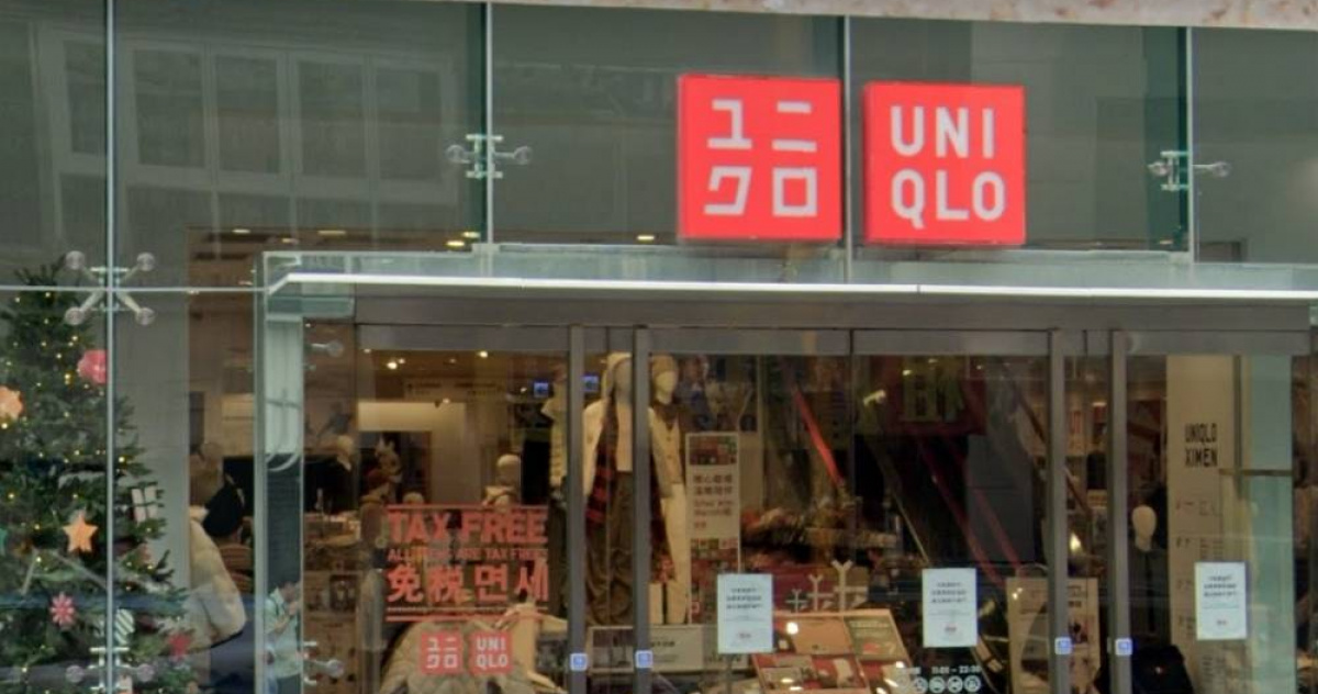 UNIQLO台北1超大型門市只營業到5／11 官方揭未來動向 | 生活 | CTWANT
